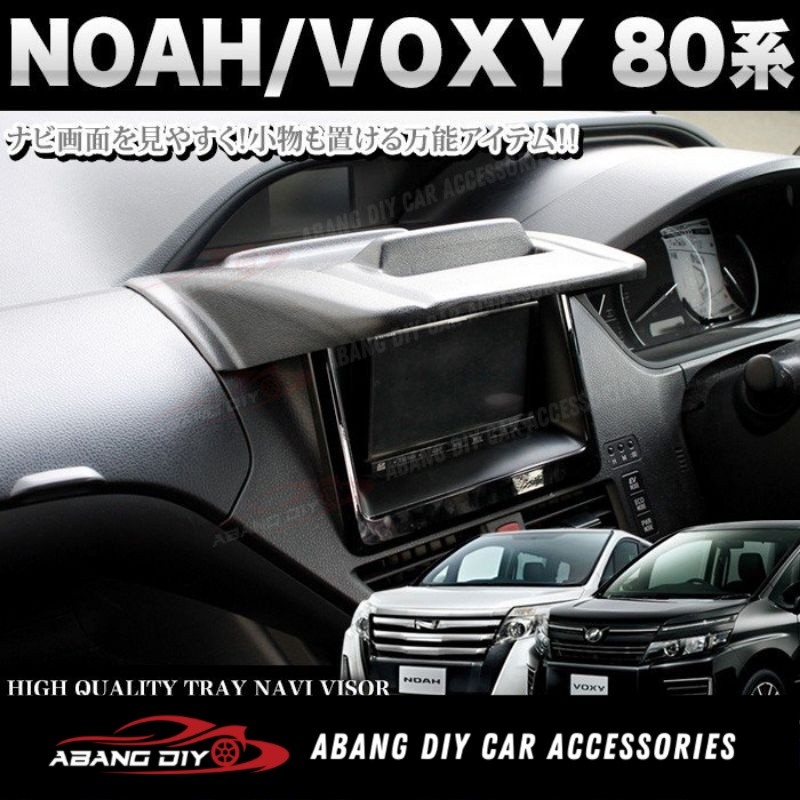 Toyota Voxy Noah 80 GPS Navigation Sun Visor | Shopee Malaysia