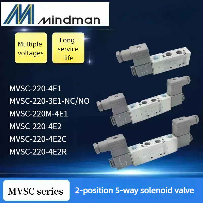 MVSC-220-4E1 DC24 AC220v 4E2C 4E2R MINDMAN solenoid valve | Shopee Malaysia