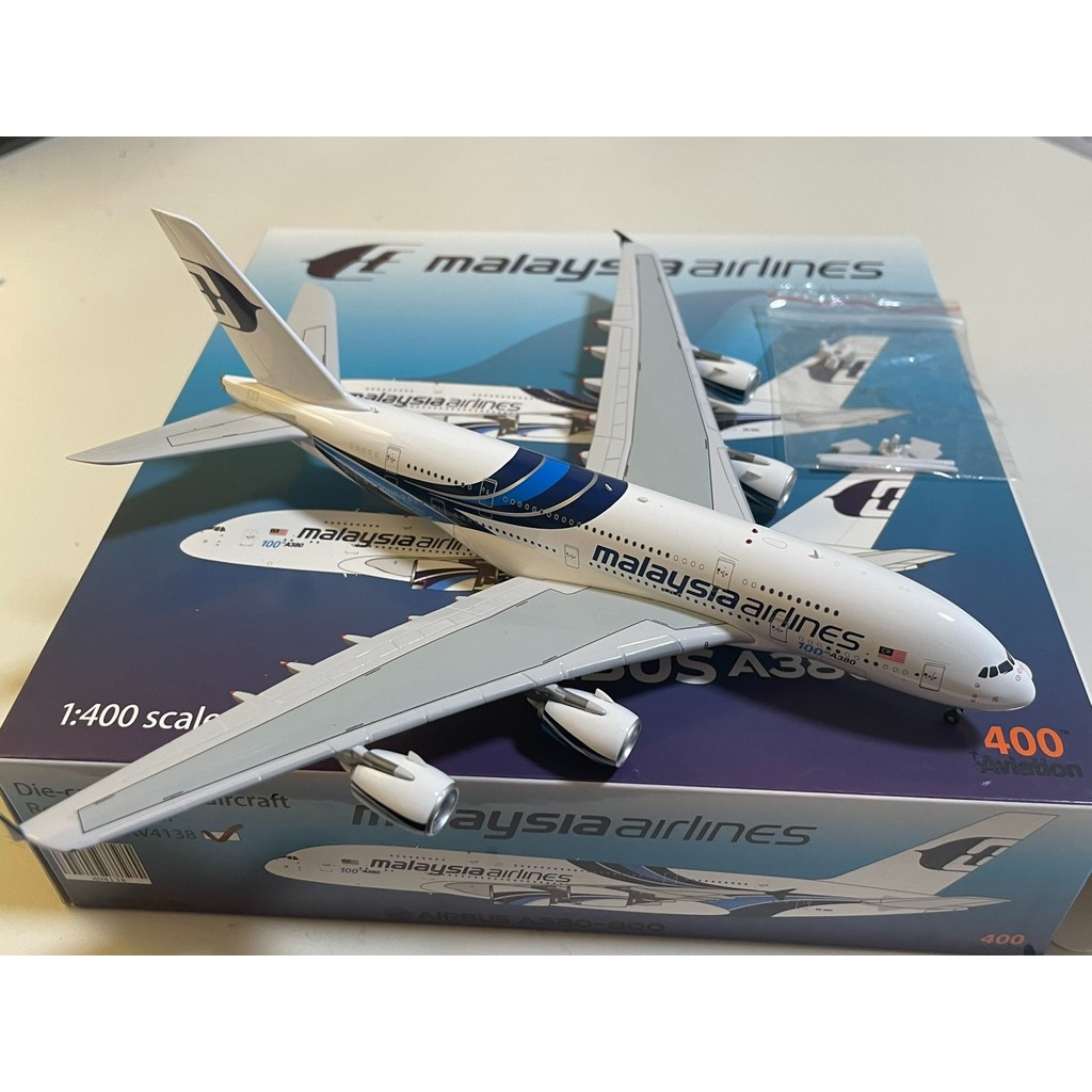 Av Airplane Model Airplane Passenger A380 Aviation400 Scale Airplane ...