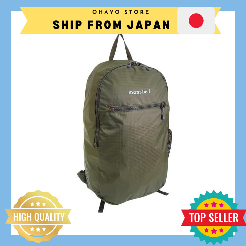 Montbell Foldable Lightweight Backpack - Unisex, Portable Pack, 18 ...