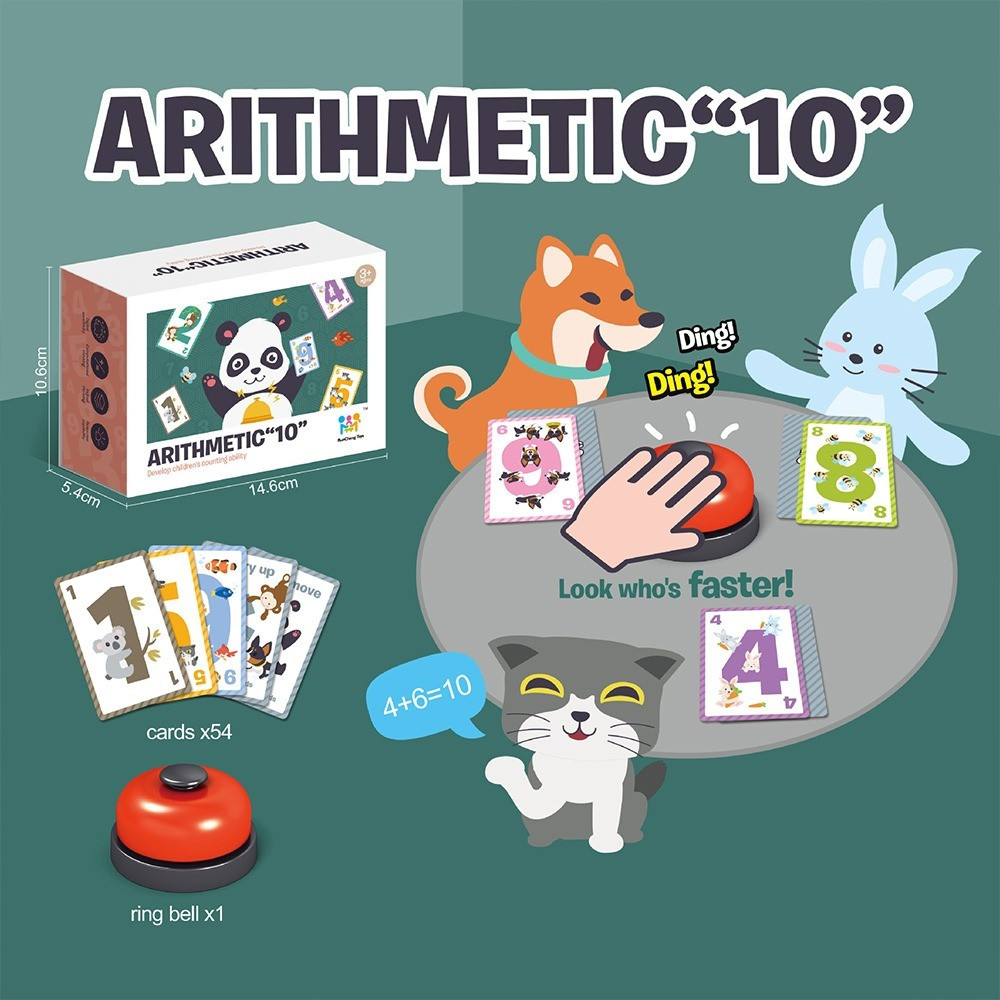 Cartoon Animal Arithmetic Card Games Number Addition And Subtraction ...