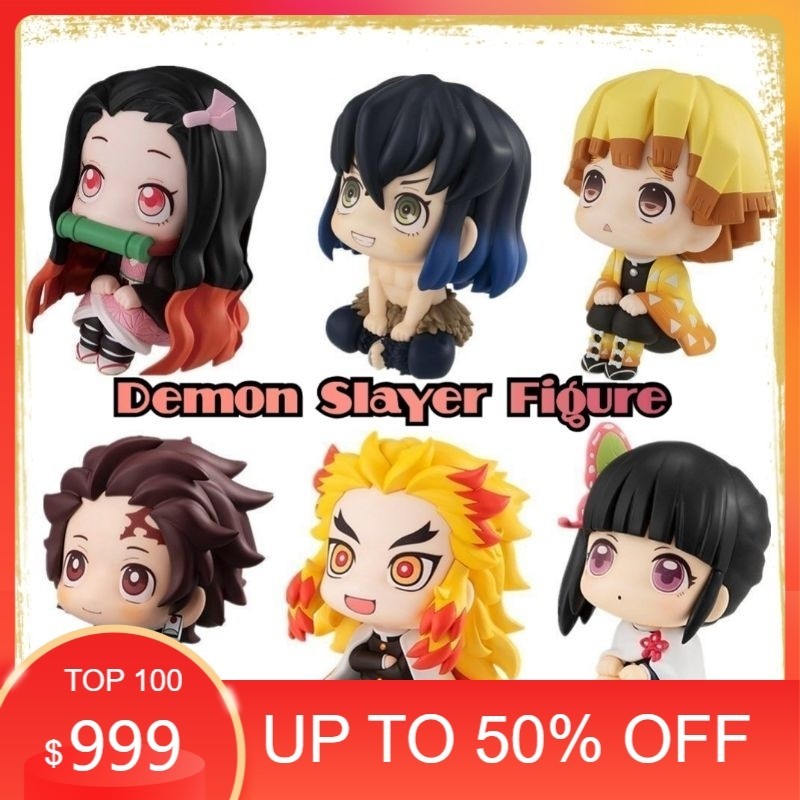 [DF] Demon Slayer Figure 6 Type Giyuu Inosuke Tanjirou Nezuko Nidouzi ...