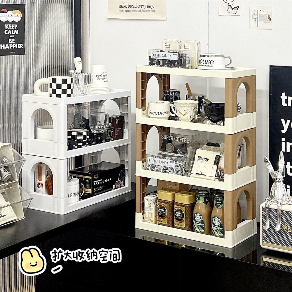 Coffee Corner Shelf Desktop Tea Bag Storage Box Office Tea Room Dining ...