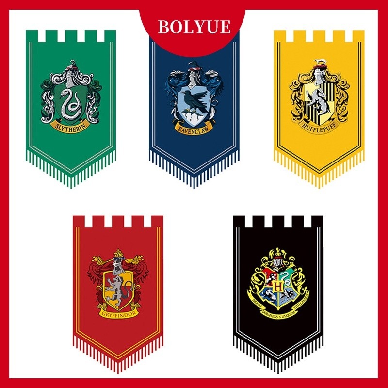 ready stock Harry Potter Flag Animation Decoration Hogwarts College ...