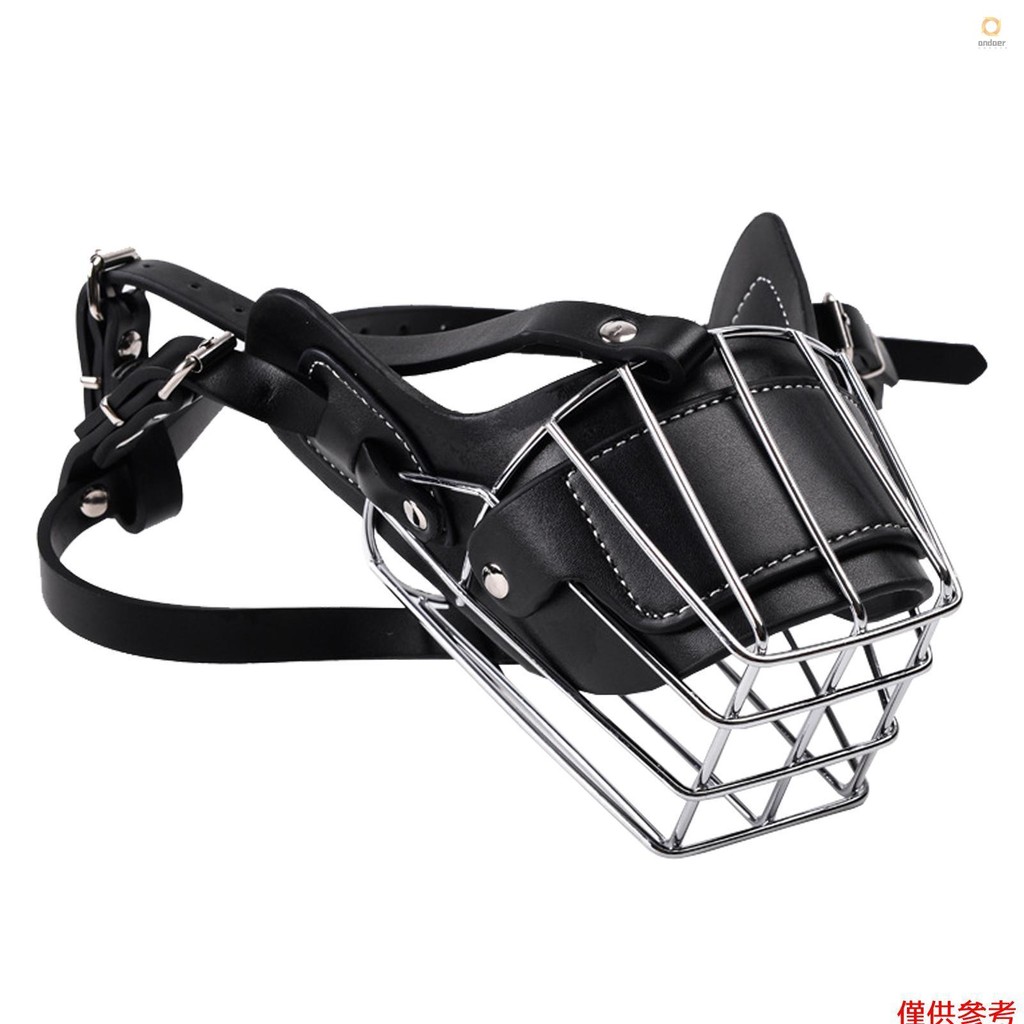 Dog Muzzle Dog Mouth Guard Muzzle Guard for Dogs Prevent Biting Barking ...