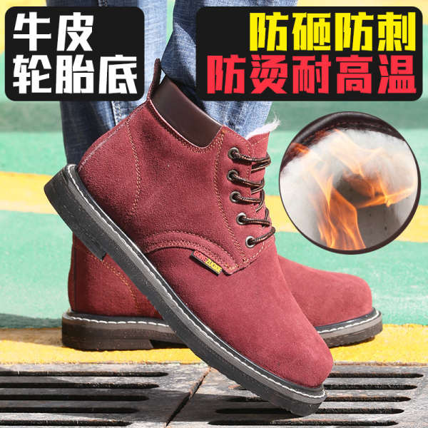 safety shoes sport safety shoes men waterproof safety shoes high cut ...
