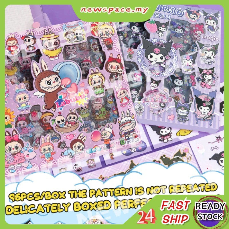 100pcs Labubu Sticker Cute Set DIY Gift Box Sanrio Kuromi Cinnamoroll ...
