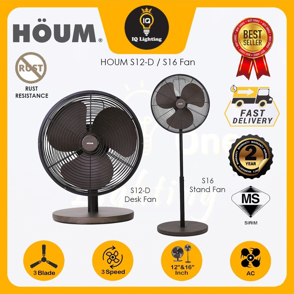 HOUM S12-D / S16 Desk Fan / Electric Stand Fan 3 Speeds Metal Fan Dark Wood Finishing (12")(16 ...