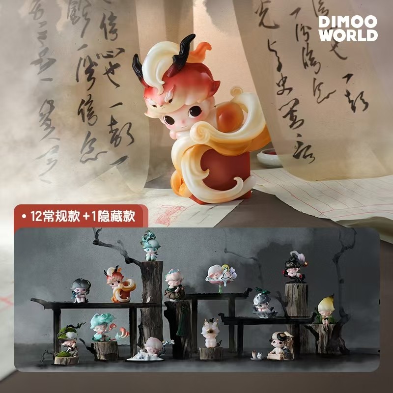 [Ready Stock 100% POPMART Genuine] DIMOO One Fengyue Series Whole Box ...