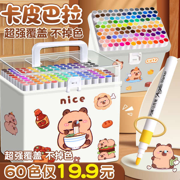 colour pencil pencil warna Capibala, penanda akrilik, legap, boleh ...