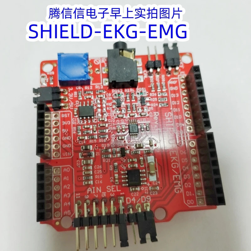 SHIELD-EKG-EMG OLIMEX ARDUINIO EKG/EMG SHIELD muscle sensing expansion ...