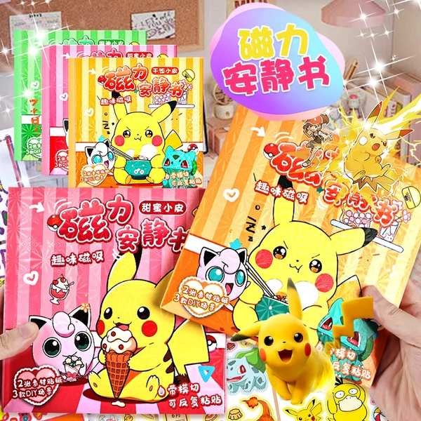 sticker book toys for kids girl Pikachu Magnetic Quiet Book New Girl ...