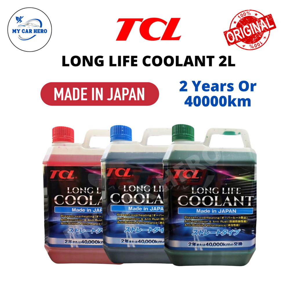 TCL Long Life Coolant 2L Red Green Blue Made In Japan Coolant Kereta ...