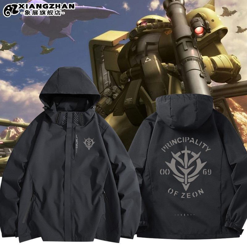 Spot goods Three in one assault suit Stormtrooper jacket Waterproof ...