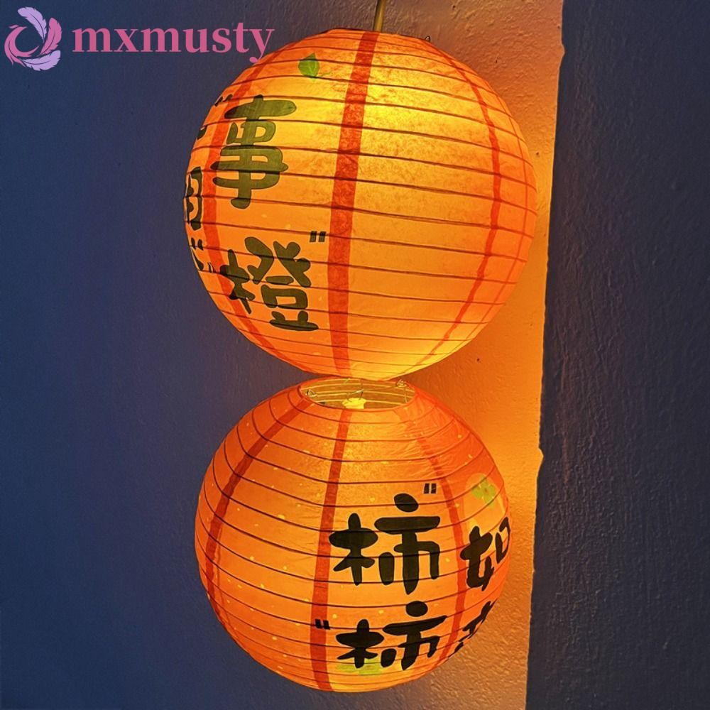 MXMUSTY Chinese Lantern DIY Materials, With Lighting With Handle New ...