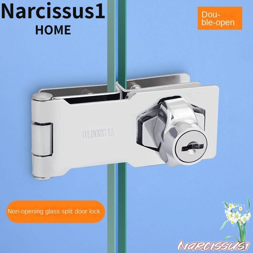 NARCISSUS Glass Door Lock, Hardware Zinc Alloy Cabinet Display Lock ...