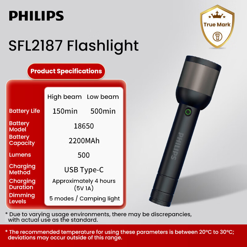 Philips Rechargeable Flashlight PHPSFL2187 | Shopee Malaysia