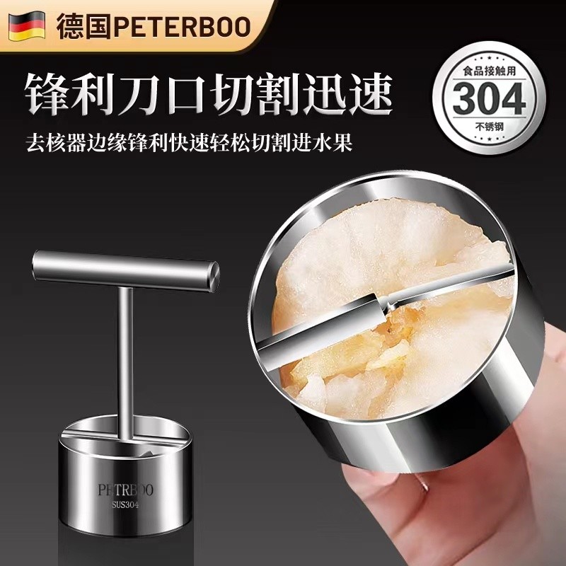 Official304 Stainless Steel Sydney Hole Digger Pear Core Digger Stew ...