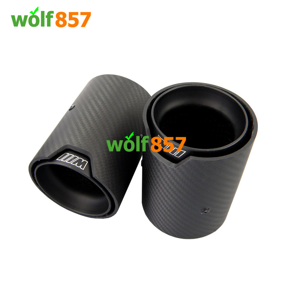 Matte Carbon Fiber Exhaust Muffler Pipes Exhaust Tip for BMW M ...