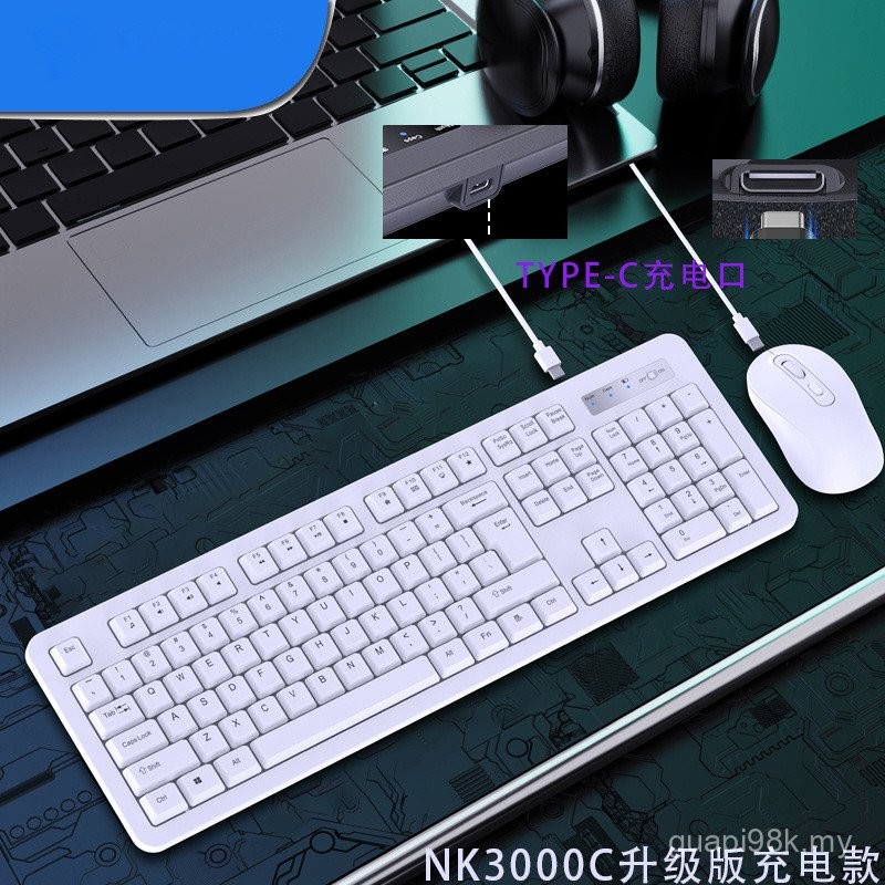Silver Sword Wireless Keyboard Mouse Set USB Drive-Free 2.4G Wireless ...