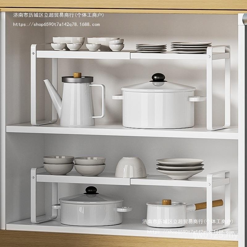 Small Shelf Desktop LG Bath Retractable Storage Cabinet Kitchen Shelf ...