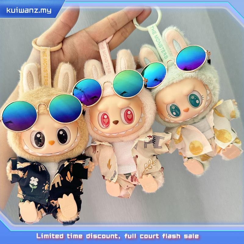 Full Set Labubu V2 Clothes Beach wear Sunglasses Slippers 17CM LABUBU ...