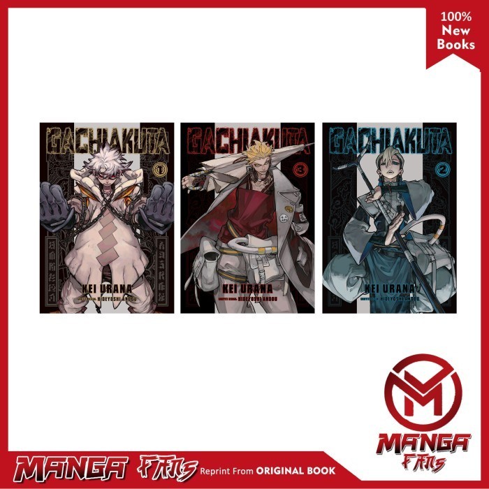 Manga Comics: Gachiakuta by Kei Urana | Shopee Malaysia