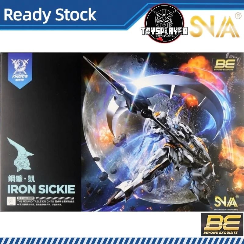 SNAA 1/144 Scale The Round Table Knights Iron Sickle Kai Model Kit ...