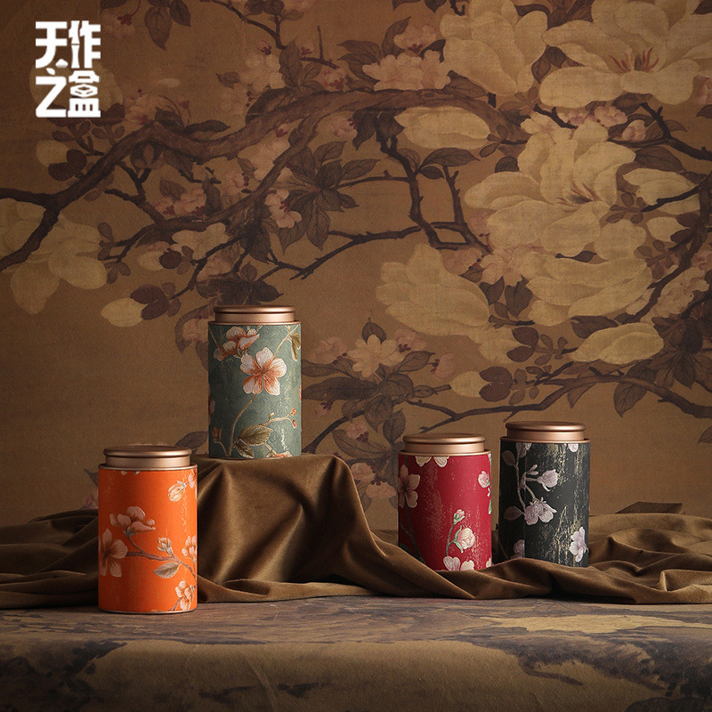tea container Universal New Chinese Tea Cans Multi-Specification Cans ...