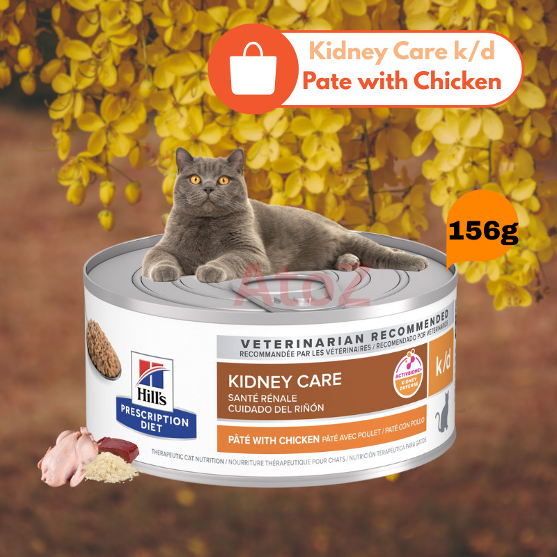 Hill's Prescription Diet Cat - k/d pate with chicken wet food 156G (1can) | Shopee Malaysia