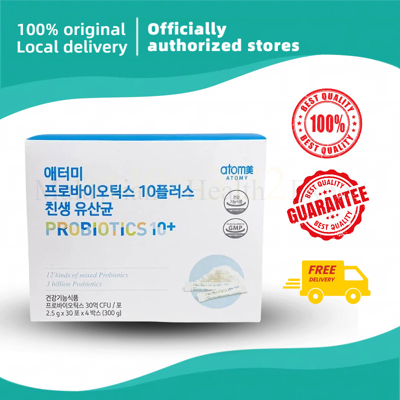【ATOMY READY STOCK】[buy 3 free 1]Atomy Probiotics 10+ Plus Probiotic ...