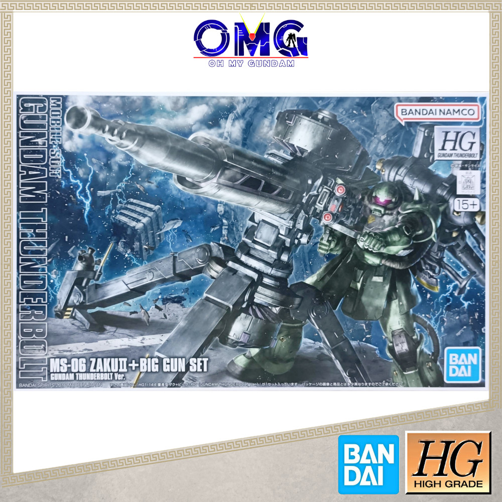 Bandai HGGT Zaku II + Big Gun Set Gundam Thunderbolt Ver 68501 07886 HG ...
