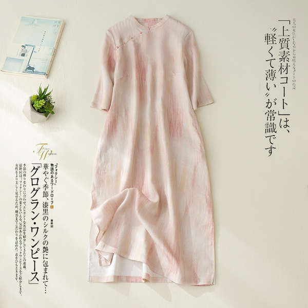 baju raya 2025 baju raya 2025 viral sedondon dress raya 2025 Original ...