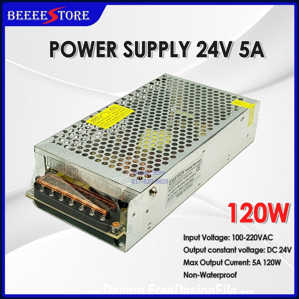 24V 5A POWER SUPPLY STEEL BOX 100V-220V DC24V 120WATT POWER SUPPLY | Shopee Malaysia