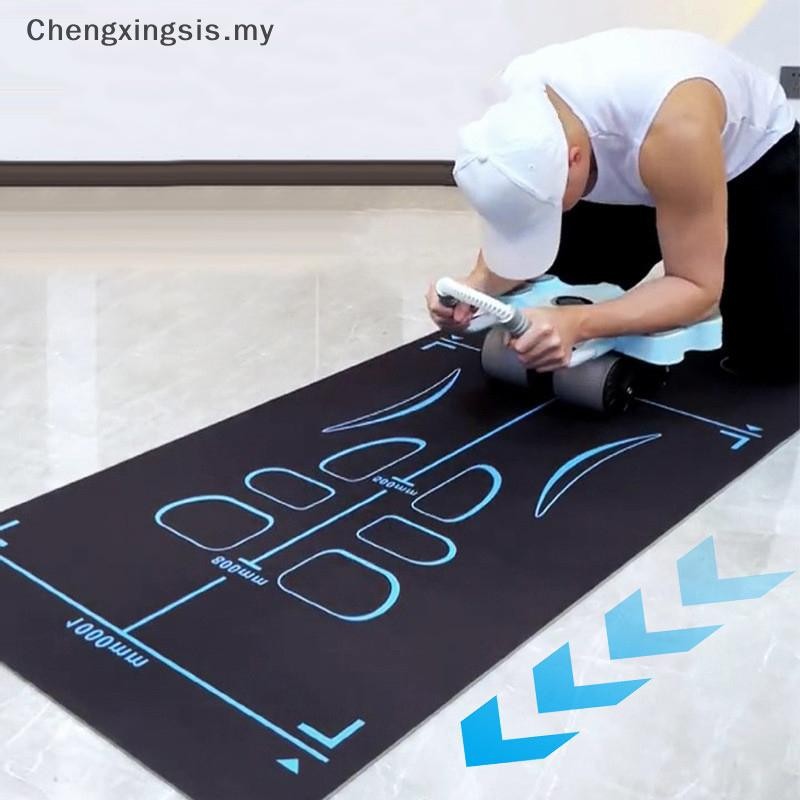 [Chengxingsis] Abdominal Wheel Special Pad Scale Pad Yoga Men's Fitness ...