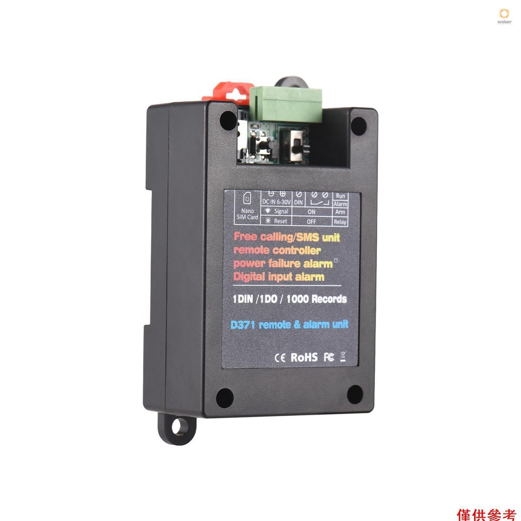 Ado)GSM Gate Opener Relay Switch 2G Remote Controller Phone Call SMS ...