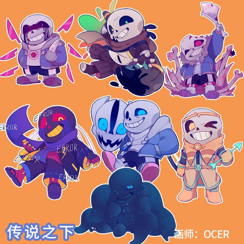 Undertale Merchandise undertale Merchandise Doujin sans ink Keychain ...