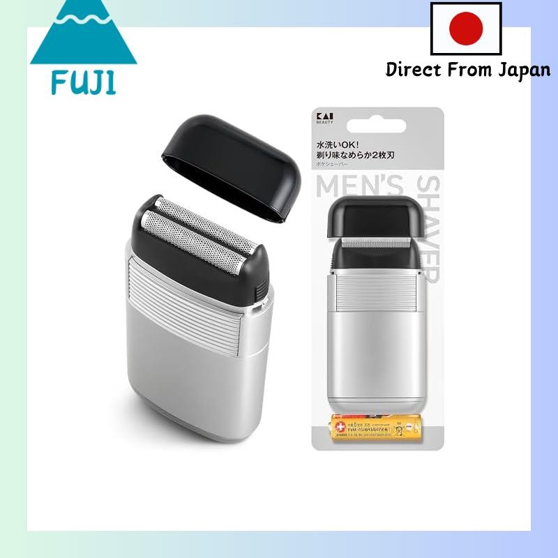 Kai KQ1839 Electric Pocket Shaver by KAI Group | Shopee Malaysia