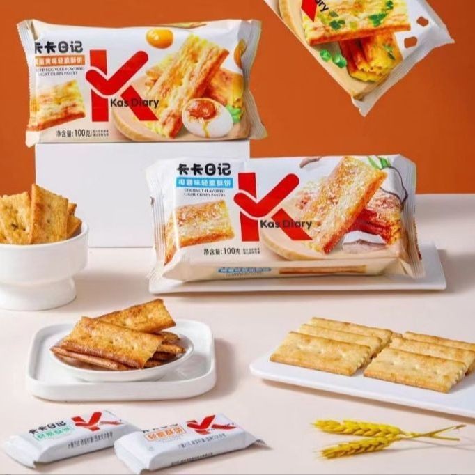 Kaka Diary Crispy Biscuits Afternoon Tea Snacks Snacks 100g Chives ...