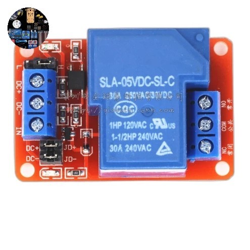 Ns99 NEW PART red module relay 1 channel 5v module optocoupler expansion board 5v 30a high low ...