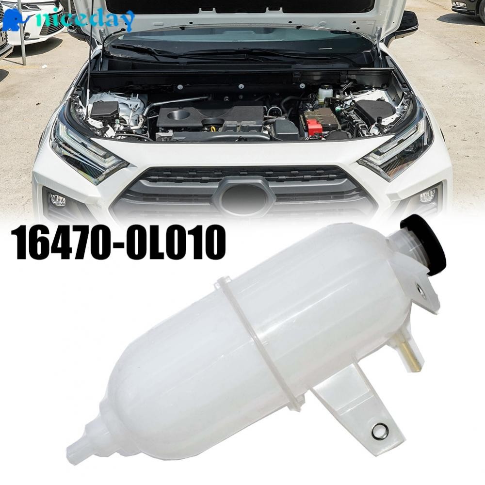 Adeptly Designed Cooling System Reservoir for Toyota Hilux Vigo from ...