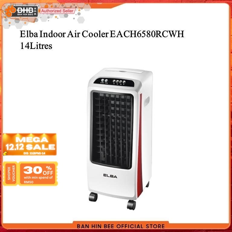 Elba Indoor Air Cooler EACH6580RCWH 14Litres | Shopee Malaysia