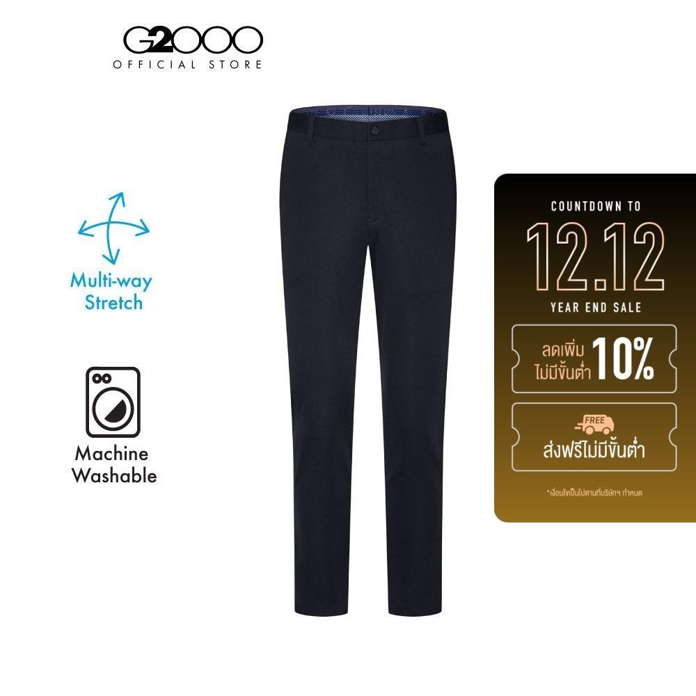 G2000 Men's Formal Pants Slim Fit Style 4615355379 NAVY Blue | Shopee ...
