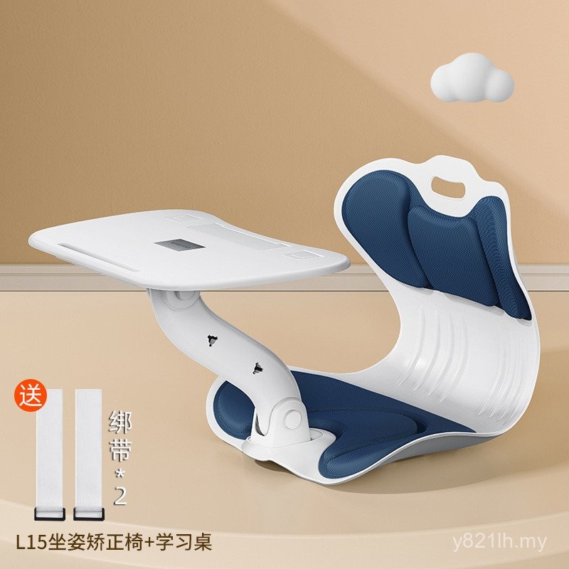 Sofa membaca kanak-kanak, kerusi kecil, postur duduk bayi, tempat duduk ...