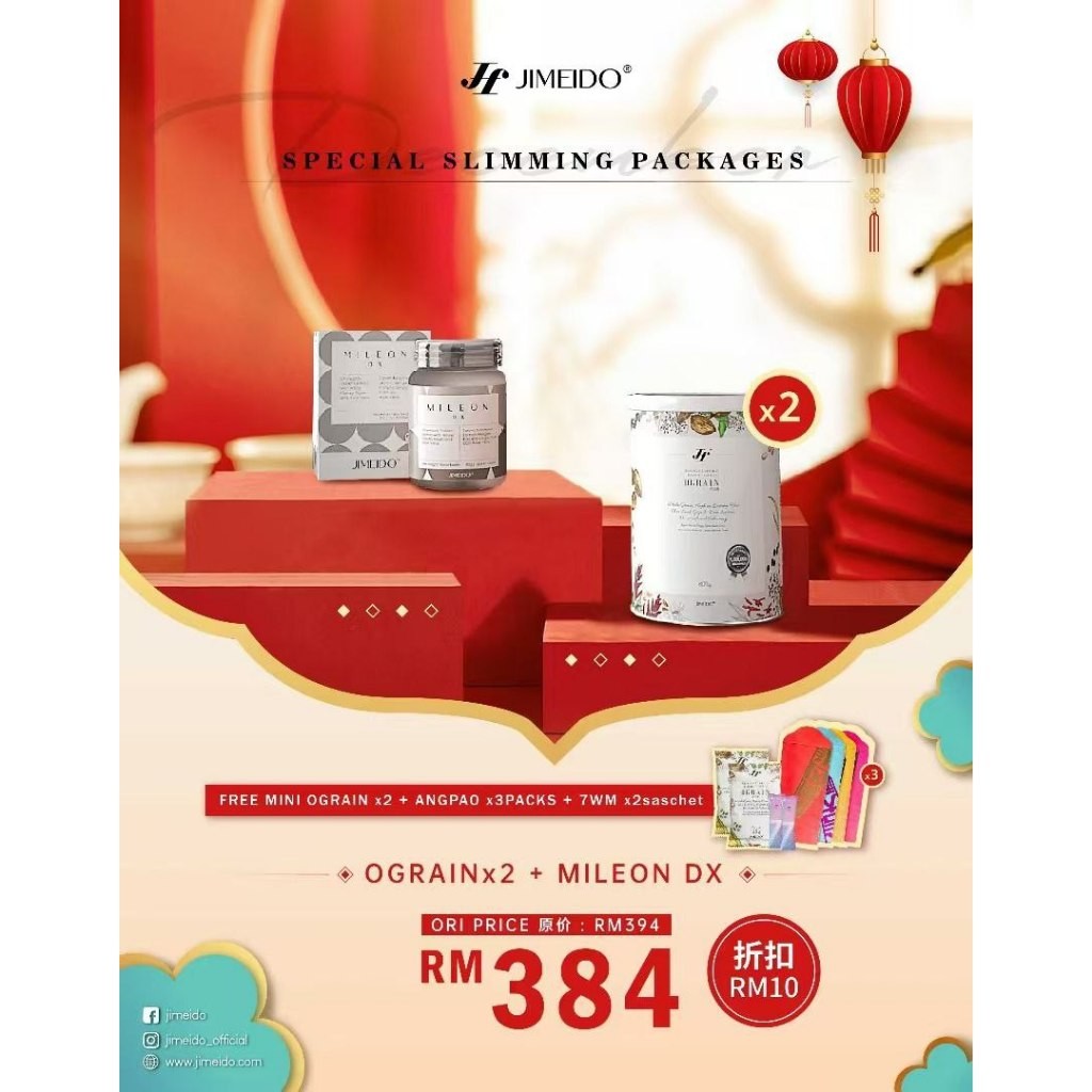 Jimeido CNY Sliming package -Triple Pack B-(Free Gifts) | Shopee Malaysia