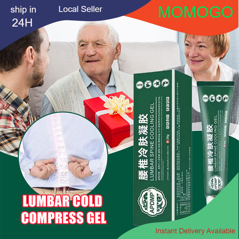 Lumbar Spine Cooling Gel for Spine Jont Pain Relief Joint Pain Ointment ...