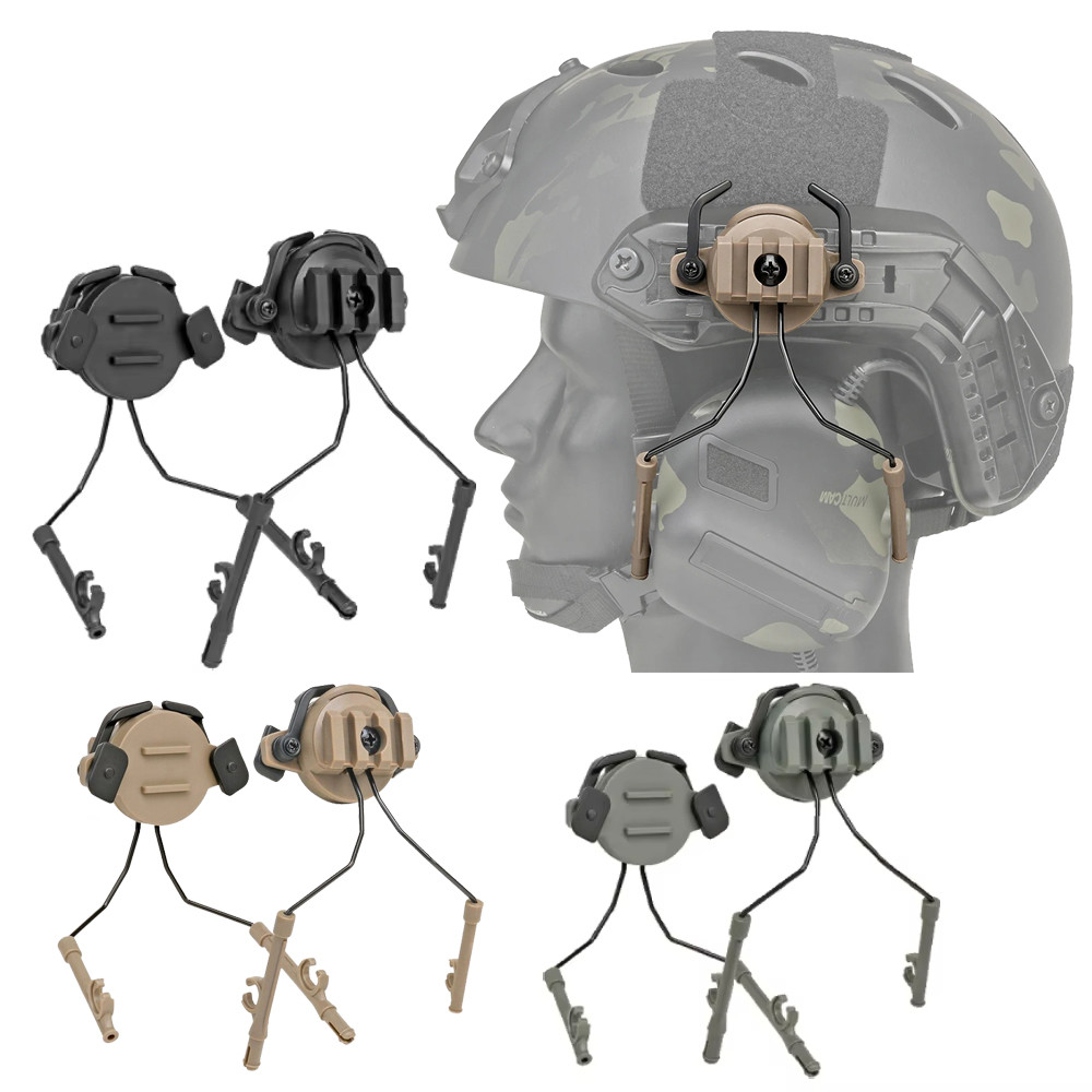 BOOIU Tactical Rail Mounts Headset Fast Helmet Rail Adapter Headset ...