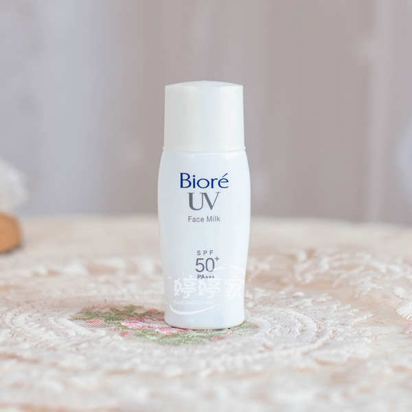 sunscreen sunblock Pelindung Matahari Biore SPF50+ Kawalan Minyak Botol ...