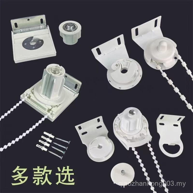 Hand Pull Roller Blind Pull Bead Accessories Head-Made Labor-Saving ...