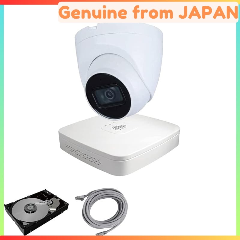 DAHUA 5MP Starlight Network Security Camera with 2TB HDD and 4ch Recorder Set (Indoor Use ...